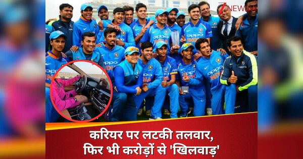 Prithvi Shaw net worth | Prithvi Shaw lifestyle | income source of ...