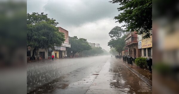 Ayodhya weather today forecast 12 august 2025 uttar pradesh mein aaj ka ...
