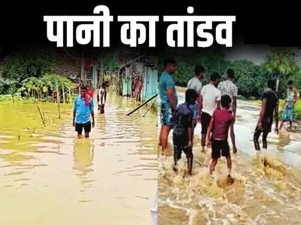 Bihar Weather Report Rain Alert Issued In These 8 Districts North To ...