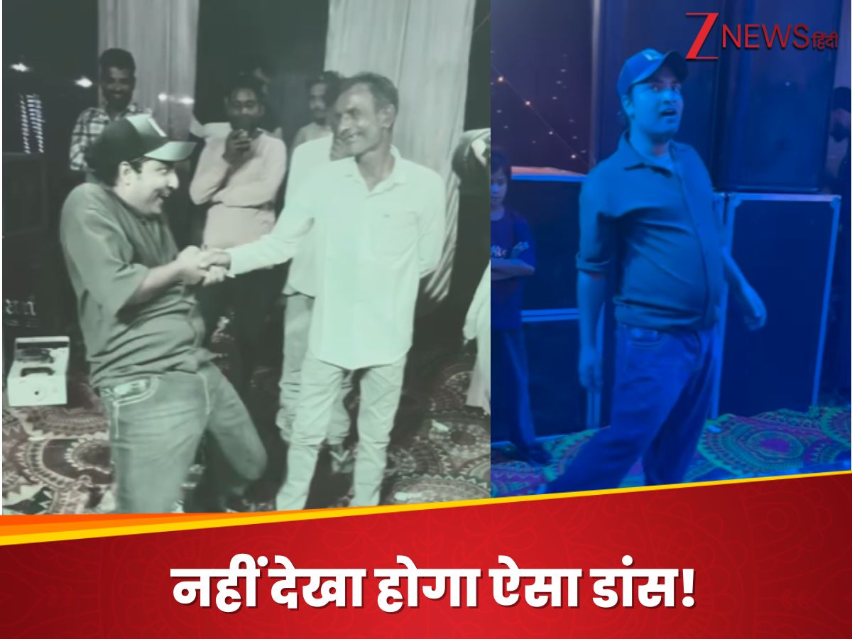 Viral Dance Ghar Jala Hai Mera Bollywood Song Man Dancing Video ...
