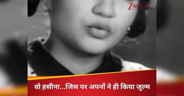 40s Highest Paid Child Actress Salma Baig aka Naaz Exploit By Her Mother Worked in Boot Polish ...