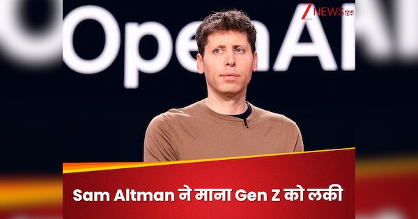 ChatGPT OpenAI CEO Sam Altman says Gen are luckiest generation in the ...