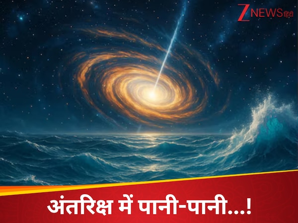 140 trillion times water than earth on this quasar APM 08279 525 12 ...