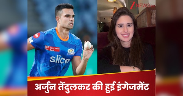 Sachin Tendulkar son Arjun Tendulkar engaged mumbai businessman ravi ...
