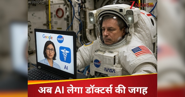NASA and Google going to use AI virtual doctor to help astronauts with their health | Google ...