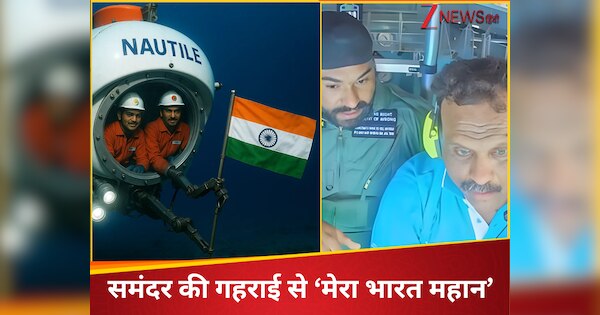 2 Indian aquanauts plant tricolor in 5000 meter deep Atlantic india ...