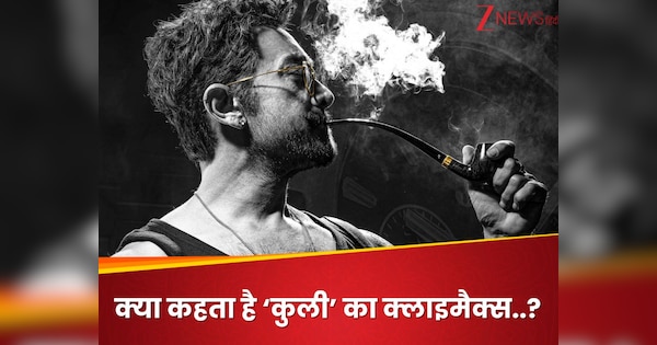 2025 Tamil Big Opening Movie Coolie Ending Explained The Story Will ...