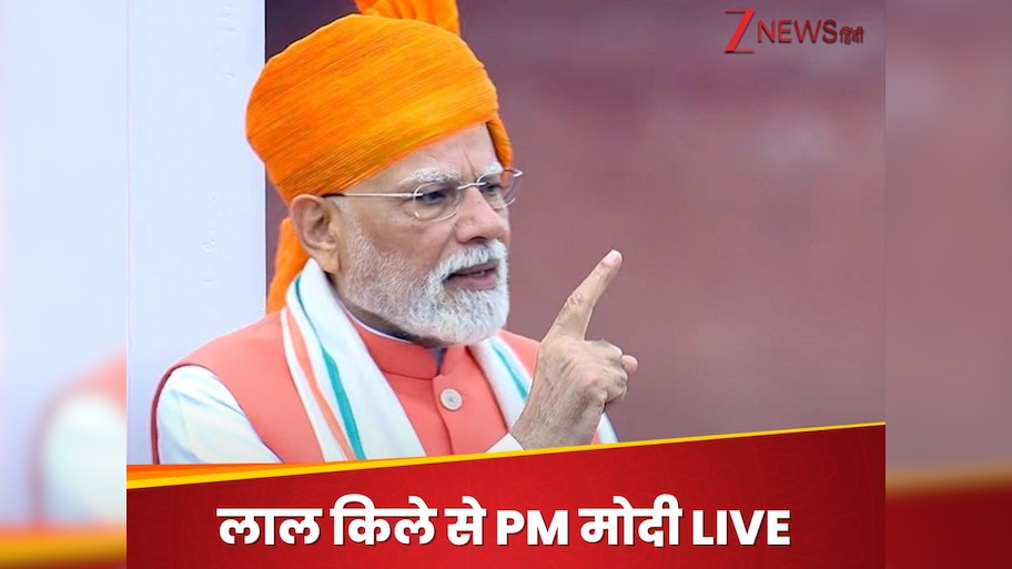 Independence day 2025 live updates 15 august pm modi lal qila speech ...
