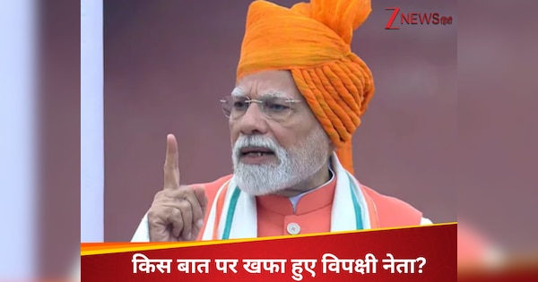 Independence Day 2025 Opposition leaders Shashikant Shinde Sanjay Raut ...