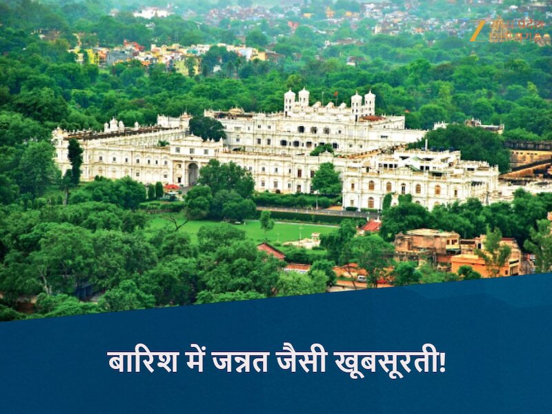 best places in gwalior to visit in monsoon looks like lonavala ...