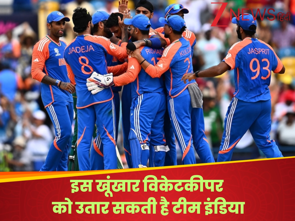 Asia Cup 2025 Who is Team India Back Up Wicketkeeper Jitesh Sharma ...