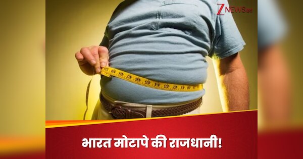 In India 1 in every 3 people is obese how to control increasing weight ...
