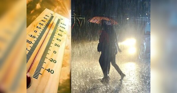 Aligarh weather Update today 18 August 2025 IMD forecast temperature ...