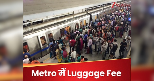 What is Bengaluru Namma Metro fees system why users talking about it on ...