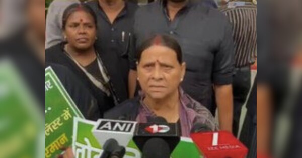 CBI responsibility to prove corruption Rabri Devi argument in Rouse ...
