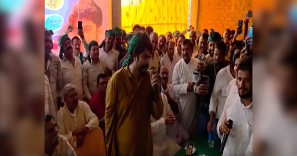 RJD MLA Harishankar Yadav says Mohammad Shahabuddin son Osama Shahab ...