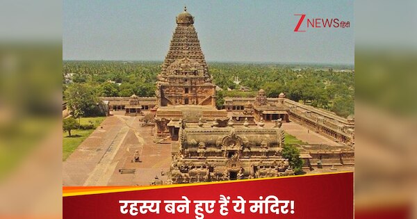 mystery of these 7 temples still unsolved beauty will surprise you ...