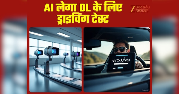 AI to test driving skills on automated track installed with ai camera ...
