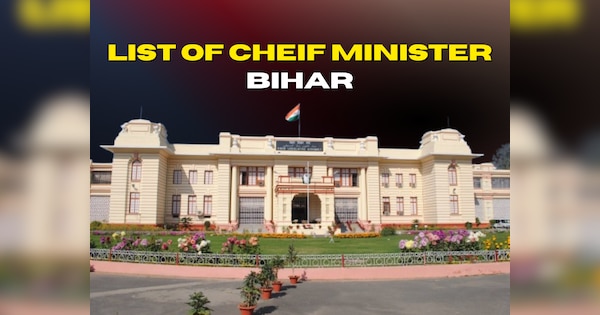 List of Chief Ministers of Bihar Mukhyamantriyon ki suchi kab kab kaun ...