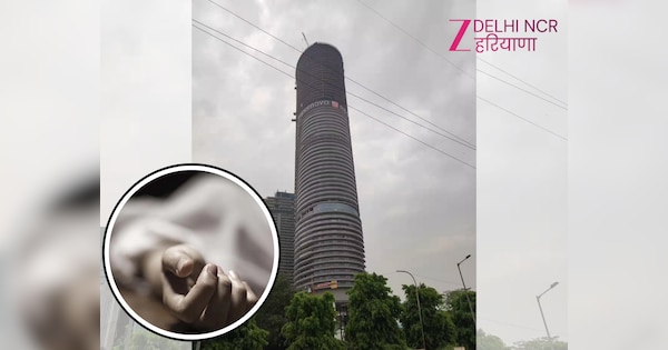 Noida Suicide News: नोएडा की सबसे ऊंची बिल्डिंग की 32वीं मंजिल से कूदा युवक, गर्लफ्रेंड के साथ ...