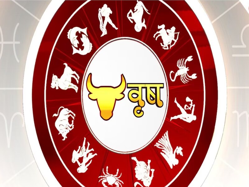 Shani Gochar 2025 in purva bhadrapada Nakshatra taurus gemini capricorn can Get Money promotion ...