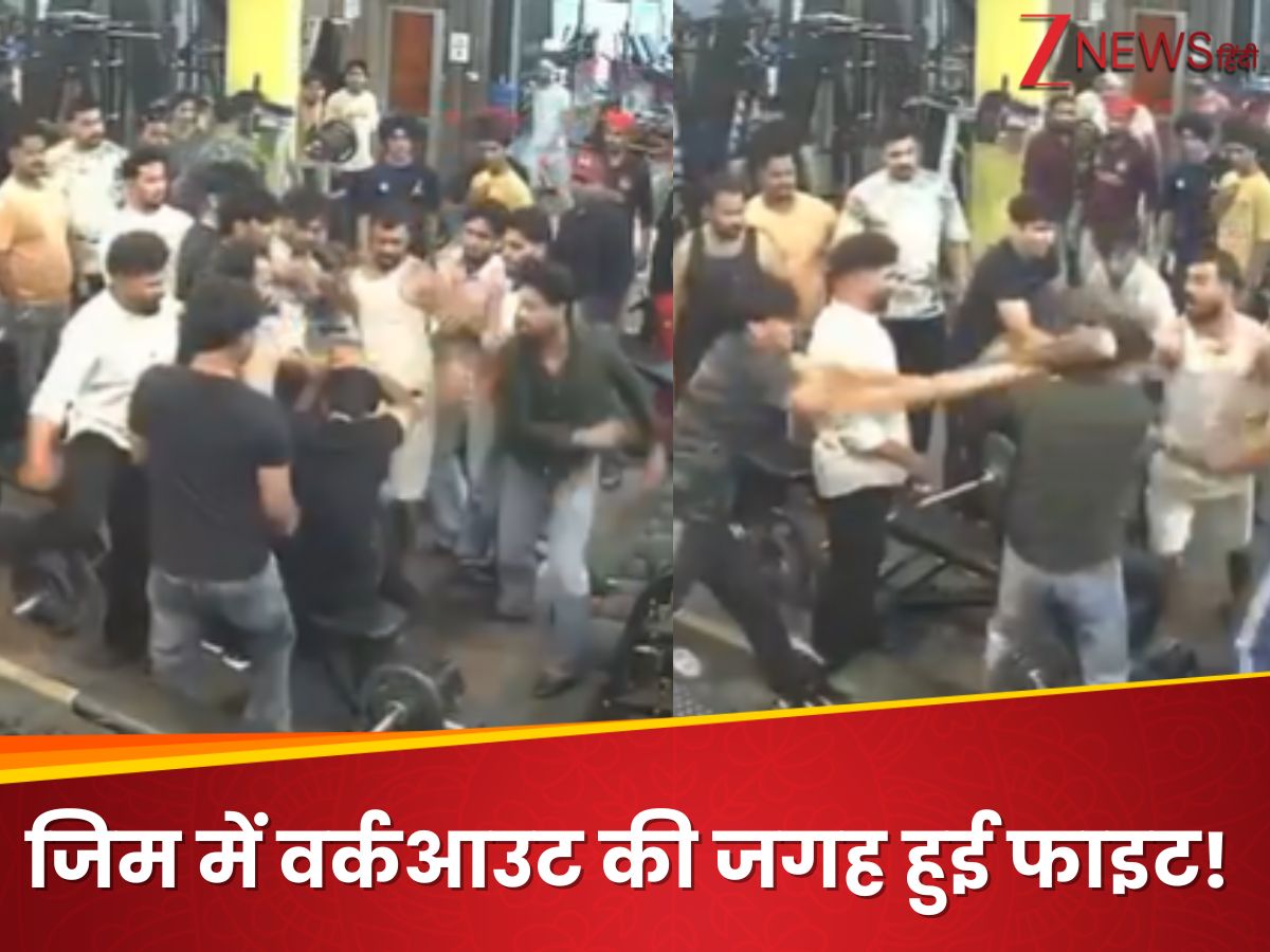Gym viral video Violent incident in gym Boys came to beat a single ...