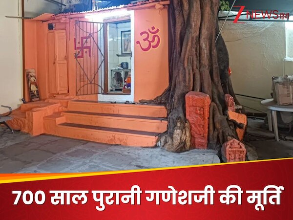 mysterious Baloba Munja Temple of Kasba Peth Pune Where unique tree ...