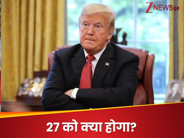 August 27 countdown Will Trump drop the final 25 percent tariff bomb on ...