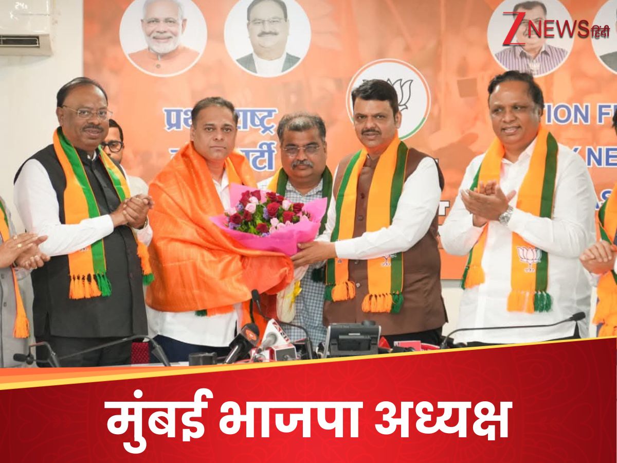 Mumbai gets a new BJP president before BMC elections who is Ameet Satam ...