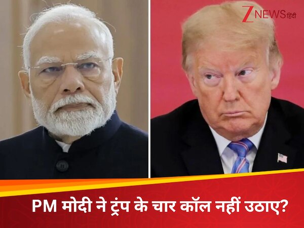 pm narendra modi not pickup four calls from usa president donald trump ...