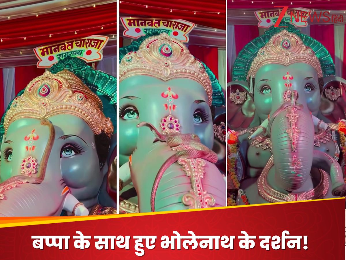 bappa aagman 2025 ganesh chaturthi saanp or snake with ganpati bappa ki ...