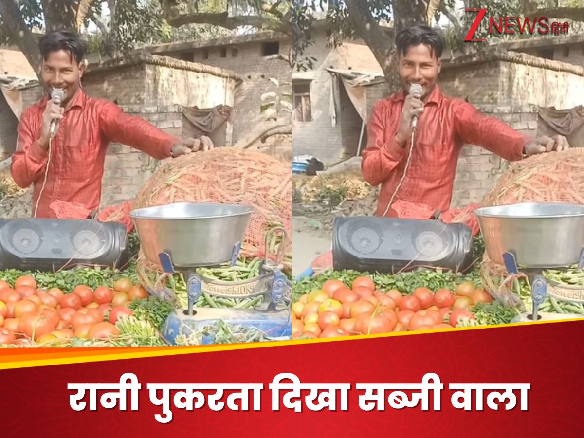 Ramleela Ravan voice man selling Vegetable Seller Video Viral instagram ...