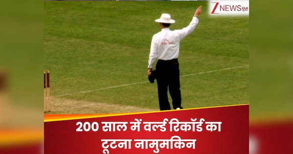 long lasting unbreakable cricket record over 100 years George Giffen ...