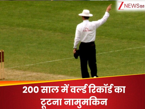 long lasting unbreakable cricket record over 100 years George Giffen ...