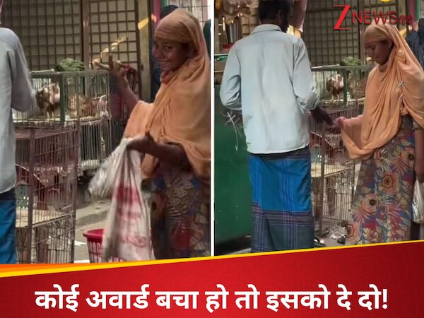 beggar bhikari lady acting video viral social media trending reel ...