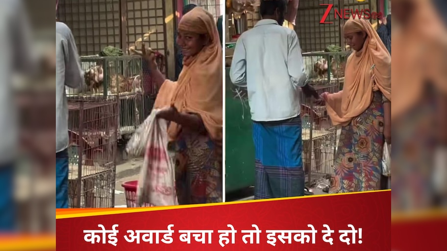 beggar bhikari lady acting video viral social media trending reel ...
