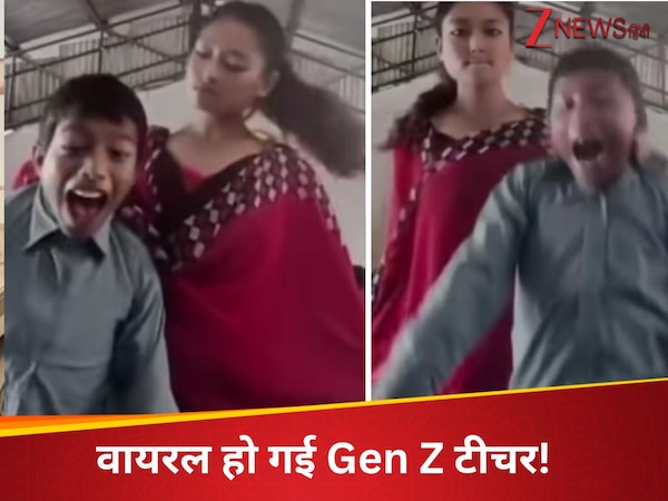 gen z teacher student in class room instagram trending reel viral video ...