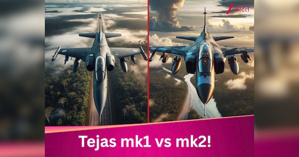 Indian Air Force powerfull fighter jet Tejas mk1 vs mk2 know features ...