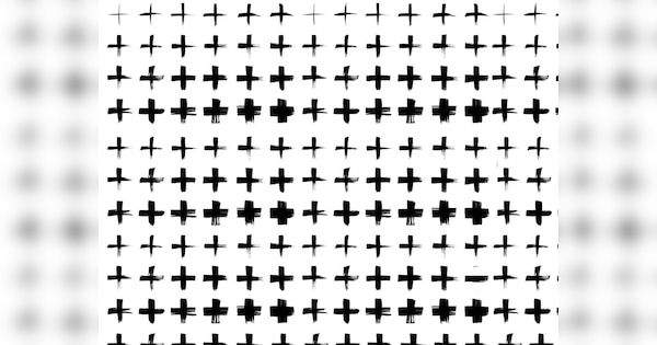 Optical Illusion Can You Spot the Hidden Minus Sign Among Hundreds of ...