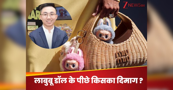 Why is the Labubu doll so viral। What is the story behind the Labubu ...