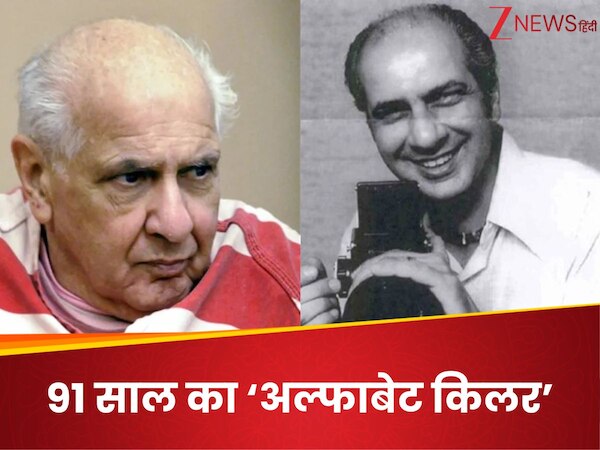 91 Year Old Alphabet Killer Jailed For 4 Murders claimed Killing 26 ...