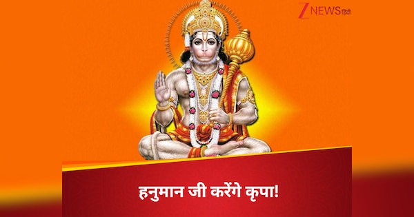 Hanuman Chalisa Chaupai What are benefits to chant nase rog hare sab ...