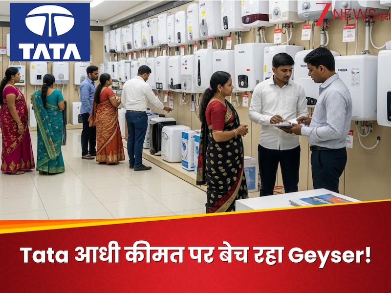 Geyser Price Cut Tata Croma Selling Water Heater At Half Price Havells ...
