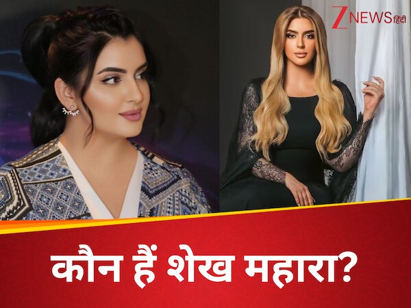 Dubai princess sheikh mahara engaged with rapper french montana | हॉर्स ...