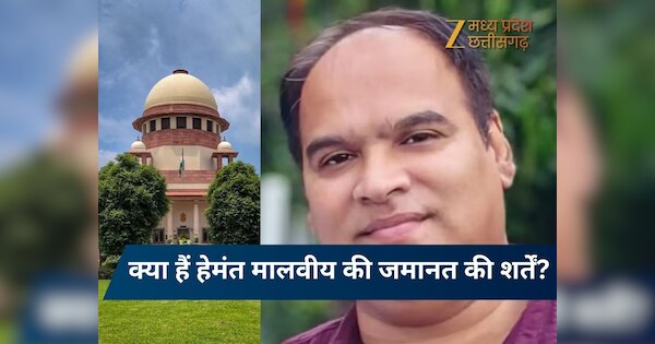 Supreme Court gives anticipatory bail to cartoonist Hemant Malviya ...