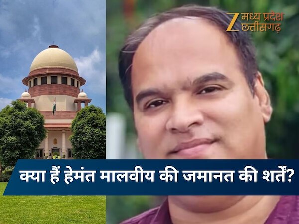 Supreme Court gives anticipatory bail to cartoonist Hemant Malviya ...