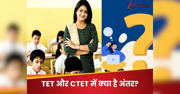 TET and CTET Exam different State central which exam to become a ...