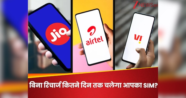 Jio Airtel Vi SIM Deactivation Rules How Many Days Without Recharge ...
