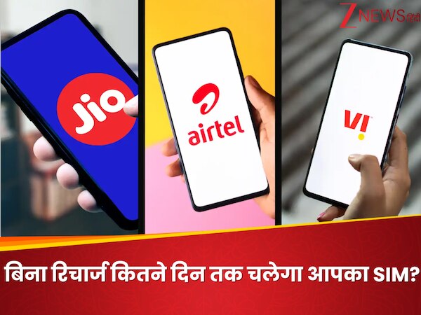 Jio Airtel Vi SIM Deactivation Rules How Many Days Without Recharge ...