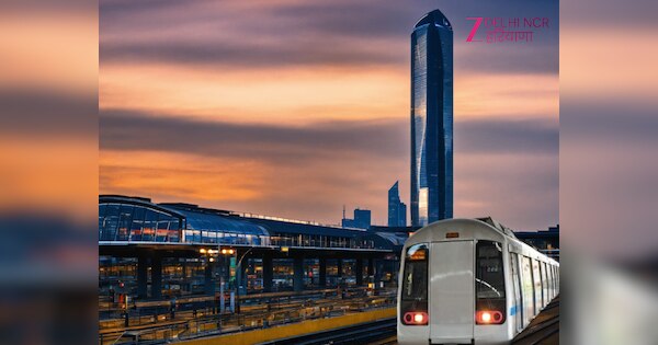 नोएडा बॉटनिकल गार्डन स्टेशन और बस स्टेशन को मिलेगा नया रूप, मेट्रो लाइन ...